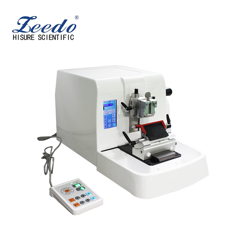 HS-2300 Immuno Auto stainer - hisure-pathology.com